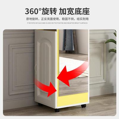 全身体穿衣镜家用一落地镜网红带挂衣架镜子衣帽架AIN立旋转试体