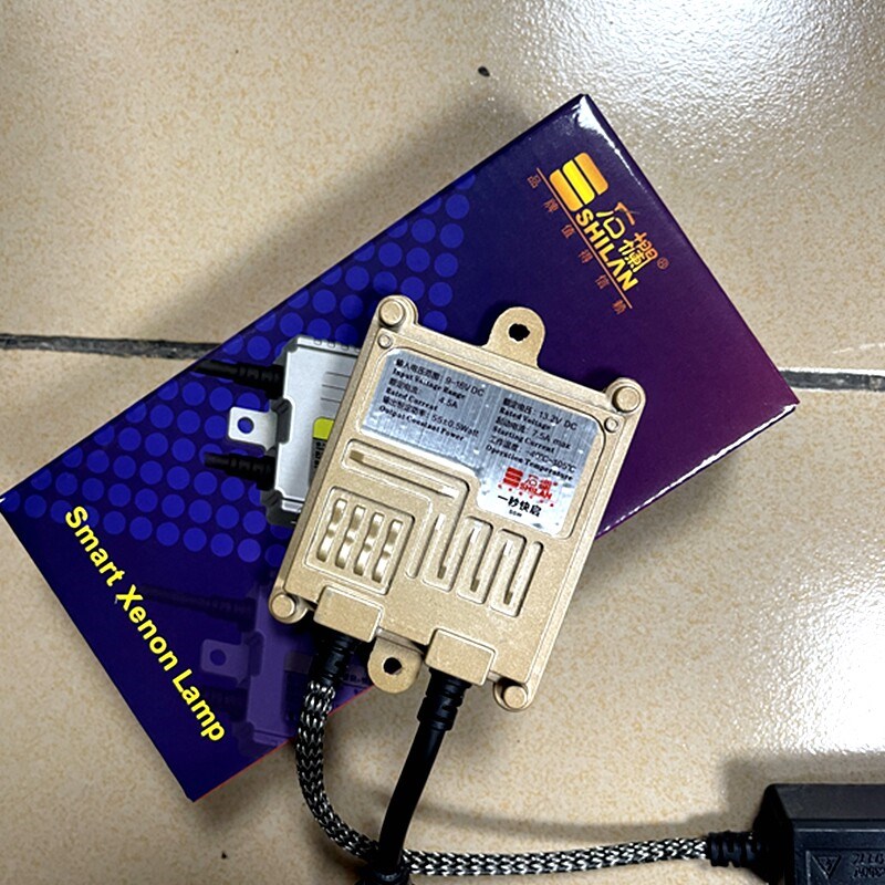 正厂石栏高亮快启12V/55W交流安定器氙气灯HID汽车摩托车超薄快起