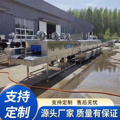 喷全自动菜高压淋式周转筐洗设备53640连续式热清水去油水果蔬筐