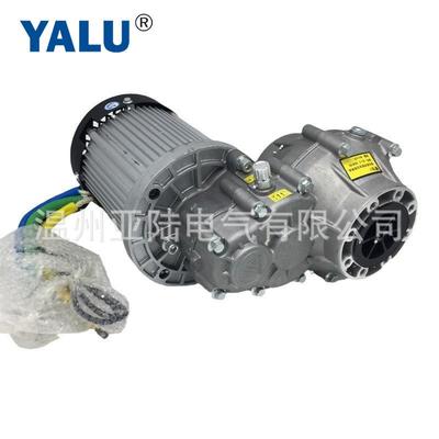 BYL0090车M1424HQ15直00W永磁流无刷差速电F机电动三轮电机四轮车