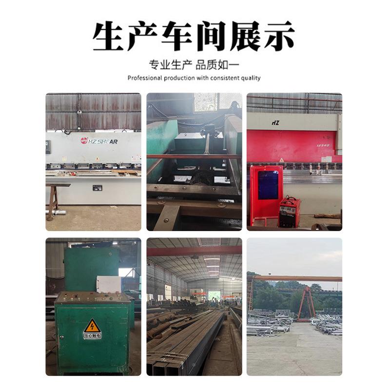 防水箱电网络机柜铁皮不锈钢室外防雨GLLLG144控监设备弱电落地柜