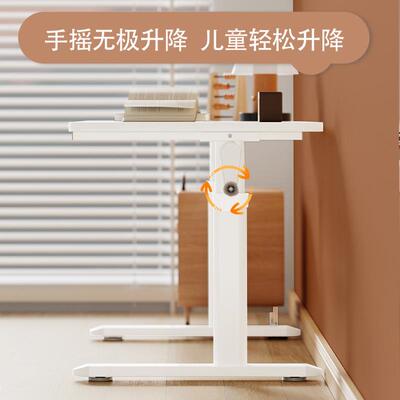 桌实木电脑小型家用办公桌竞简易款书桌台式手摇升降桌LZP子电桌