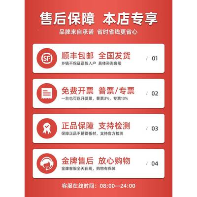 30收不钢清洁柜保洁工具4整锈理KHU柜学校家用阳台拖把扫把纳柜现