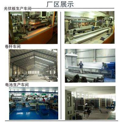 源头厂灯家阳太能路6米LPP7米8米路灯杆室外工程光控感太阳能应灯