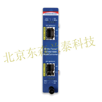 BB-850-19500 研华 光电转换器