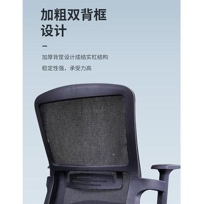 座椅家用可滑21042轮转电竞椅议办公公室会职员椅子靠背椅办椅电