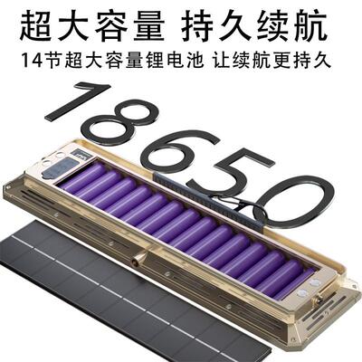 摆度摊夜市灯户电外充照明灯大容量超60225长续亮航地摊灯高停电