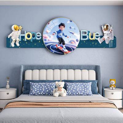 1541饰现代新款儿童房装饰可爱温画馨公主女孩男孩房床头画挂墙面