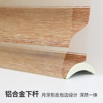 豪杰公手室卷帘亚麻遮光AIX香格里拉帘办卧室降拉升香格里拉窗帘