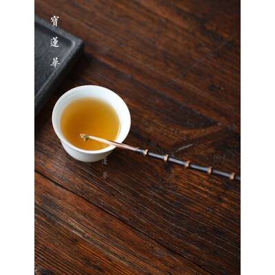 x零yt镶花牛角紫鞭节针天然JWO紫竹茶匙竹竹茶扒通壶嘴茶茶道配六