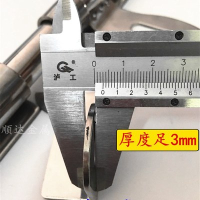 国标304不锈钢带板横插销门栓实心可挂锁插锁门闩明插销实芯杆芯