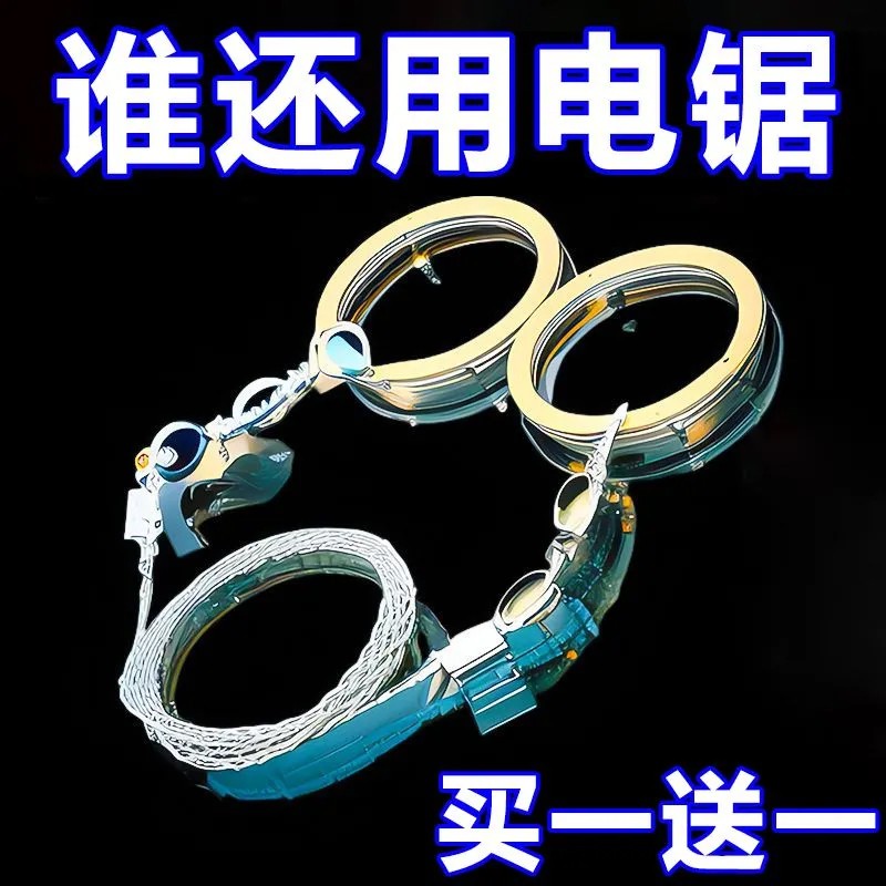 手拉线锯随身便携钢丝锯户外绳锯荒野求生锯不锈钢锯野外生存