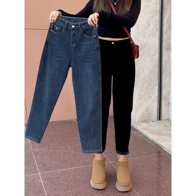 2025年春季新款高腰哈伦牛仔裤女小个子弹力显瘦八九分罗卜老爹裤
