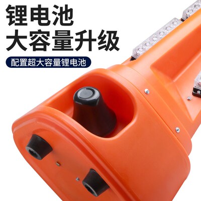 声光路锥充电式LED发光路锥便携式遥控高亮语音智能路障锥警示灯