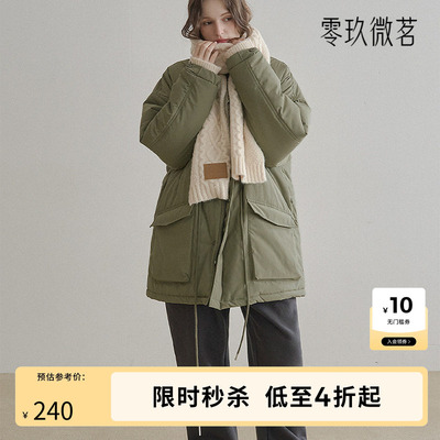 2025秋冬加大码韩保暖可收腰棉服厚实胖mm显瘦棉衣外套79101