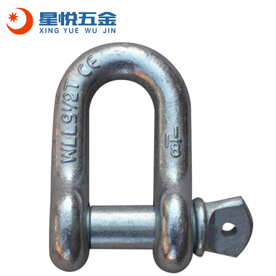 速发美式模锻卸扣G210起卸重扣45卸直型卸扣D型卸扣U型吨扣