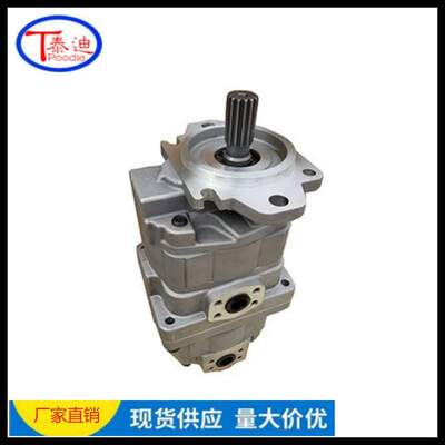 装载机齿轮泵705-56-34630 适用于HD465-7矿用自卸车液压泵