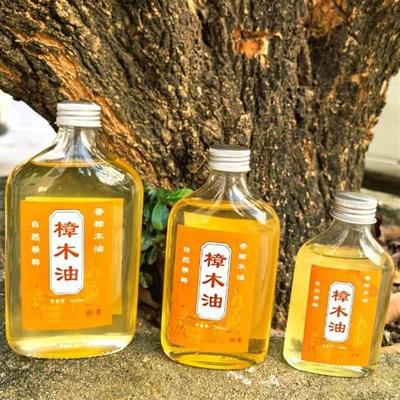 广东亮仔老树樟木油消肿止痛活血化淤驱蚊防虫广东岭南源香纯天然