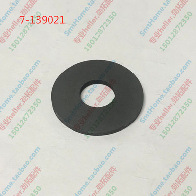 Vitronics Soltec伟创马达石墨垫圈7-1390201