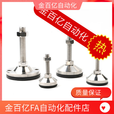 304不锈钢脚杯WAL06/01-D80/D60/D40/D100/L75/L100/L125/L150