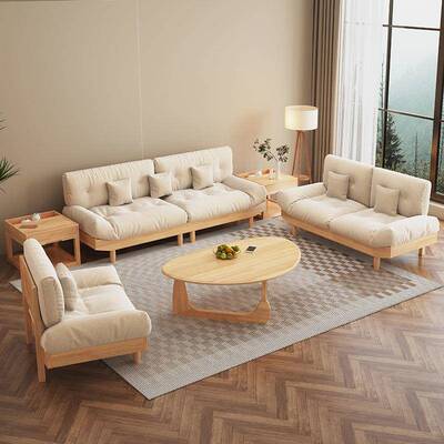 云朵沙发茶WOC几沙组合现代约日式原木风小户型家全实木简发出用