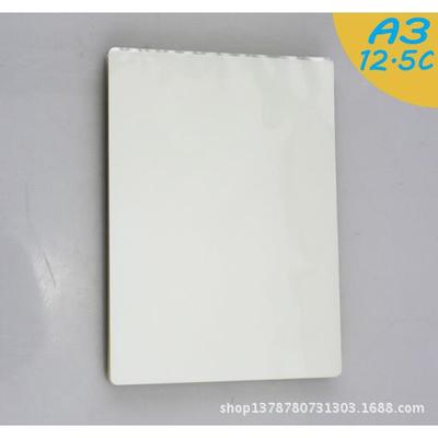 CA312.5/塑丝封膜护卡膜厂超家直销过塑膜泰CCH办公