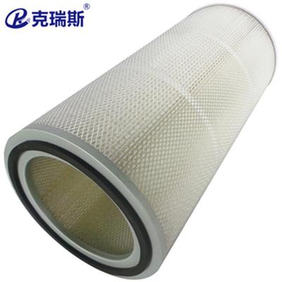 钢厂高鼓风机空炉气滤浆筒木纤维除式尘滤筒自洁空气滤芯320320*1