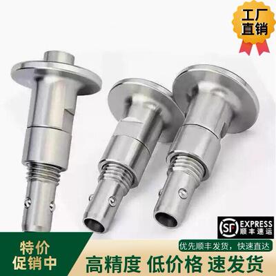 快速锁紧器按钮型 QCBU0608 QCBUS1012-10 16 M12 M16-SUS BLL40