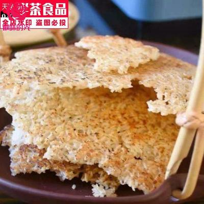 安徽庐江特产农家手工老灶锅巴袋装原味大米糯米柴火散非油炸同城