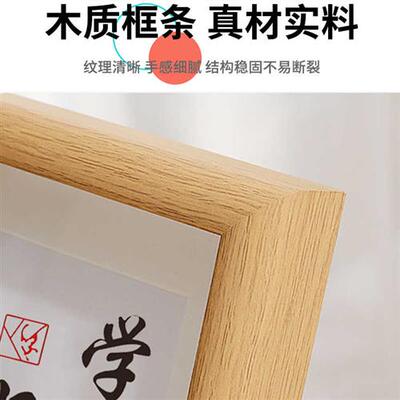 速发业精于习荒饰嬉学生学勤励志座右铭装于摆台摆件办公室挂画