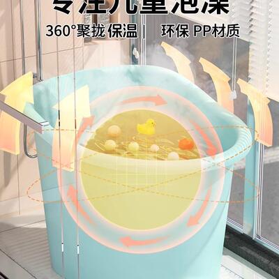 儿童洗澡桶宝宝到泡澡F97T786T桶家号1用可坐婴儿浴桶32岁小孩大