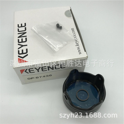 基恩士 OP-87436 OP-87459 OP-87451 OP-87457 OP-87458 控制器/3