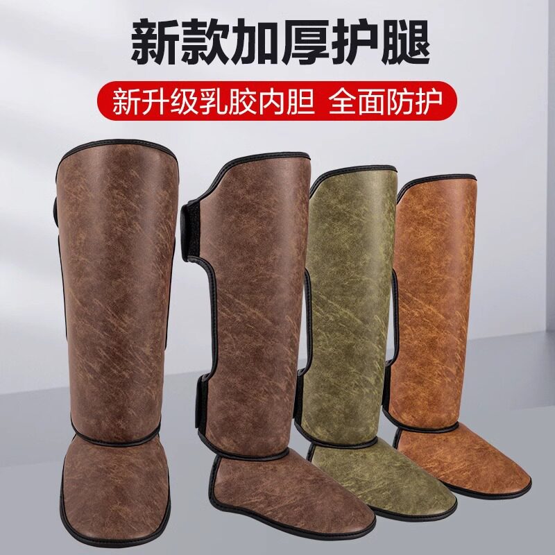 散打搏击护腿连脚背复古色拳击儿童泰拳护小腿板成人护踝胫护具厚