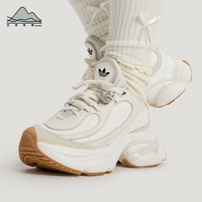 Adidas/阿迪达斯正品三叶草女士休闲耐磨厚底经典运动鞋HQ2643