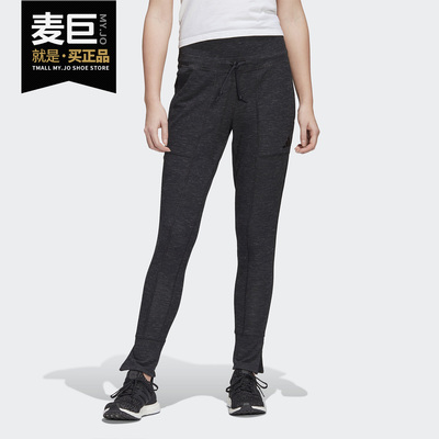 Adidas/阿迪达斯休闲运动长裤