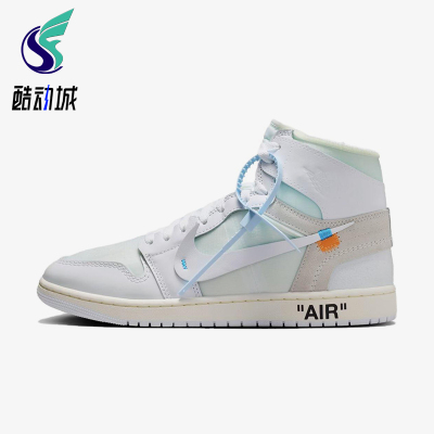 Nike/耐克正品JORDANAirJordan1HighOG新款经典篮球鞋AA3834-100