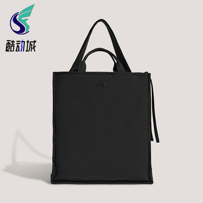 Adidas/阿迪达斯正品三叶草男女实用经典运动手提单肩包KW9636