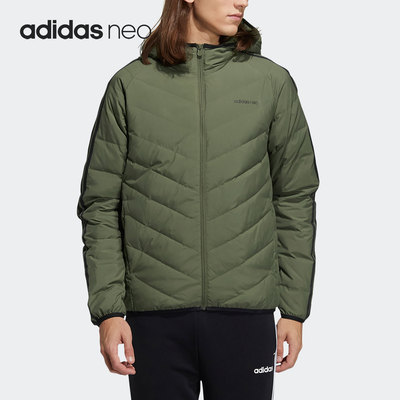 Adidas/阿迪达斯正品Neo 当季男子运动保暖羽绒外套H45255