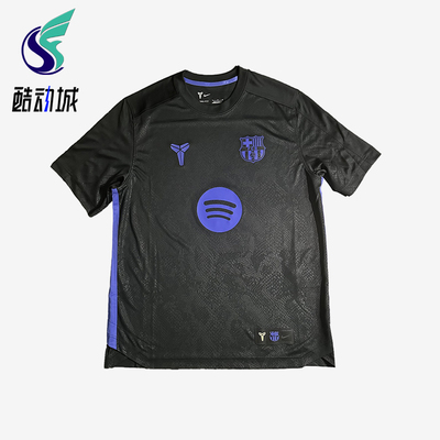 Nike/耐克正品FCBarcelona新款休闲训练短袖经典足球衣IM7853-011