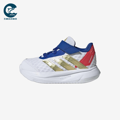 Adidas/阿迪达斯正品白蓝色婴幼童运动鞋低帮经典婴幼儿童JS2359