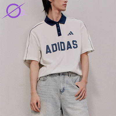 Adidas/阿迪达斯正品U POLO TEE男女日常经典运动POLO衫KW8117