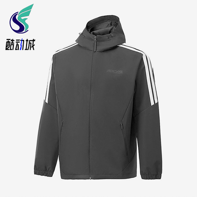 Adidas/阿迪达斯正品新款男深灰白色运动经典休闲连帽夹克KQ7851