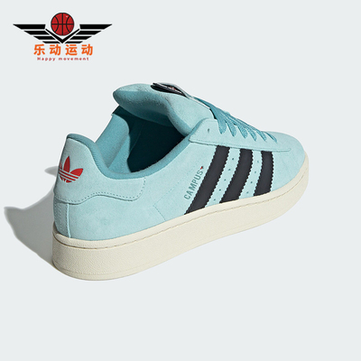 Adidas/阿迪达斯女士低帮板鞋