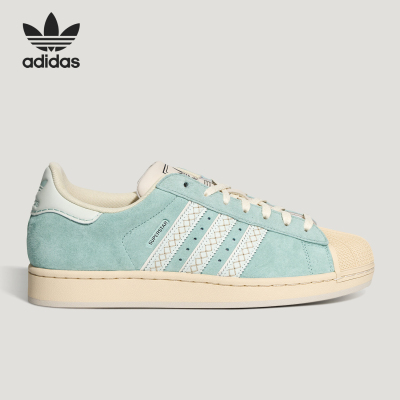 Adidas/阿迪达斯正品三叶草男女低帮潮流休闲耐穿日常板鞋LC0468