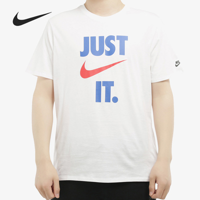 Nike/耐克男子时尚休闲短袖