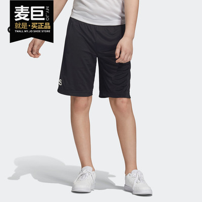 阿迪达斯休闲运动短裤童装
