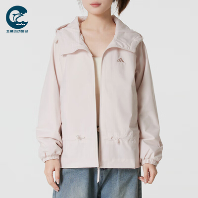 Adidas/阿迪达斯正品2026女士休闲经典舒适连帽夹克外套KS2808