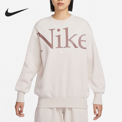 Nike/耐克正品新款女士运动休闲宽松加绒圆领卫衣FN3655-104