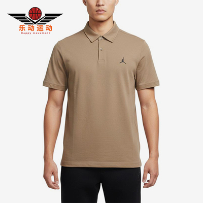 Nike/耐克正品JORDANDFGOLFPolo新款男经典短袖Polo衫HQ8689-247