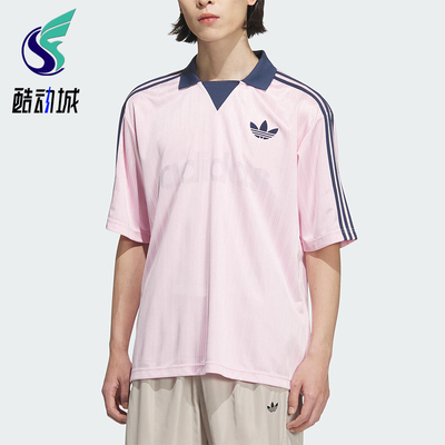 Adidas/阿迪达斯正品三叶草男士透气时尚休闲足球短袖T恤JX8982